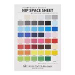 NIP SPACE SHEET | 株式会社ニップコーポレーション